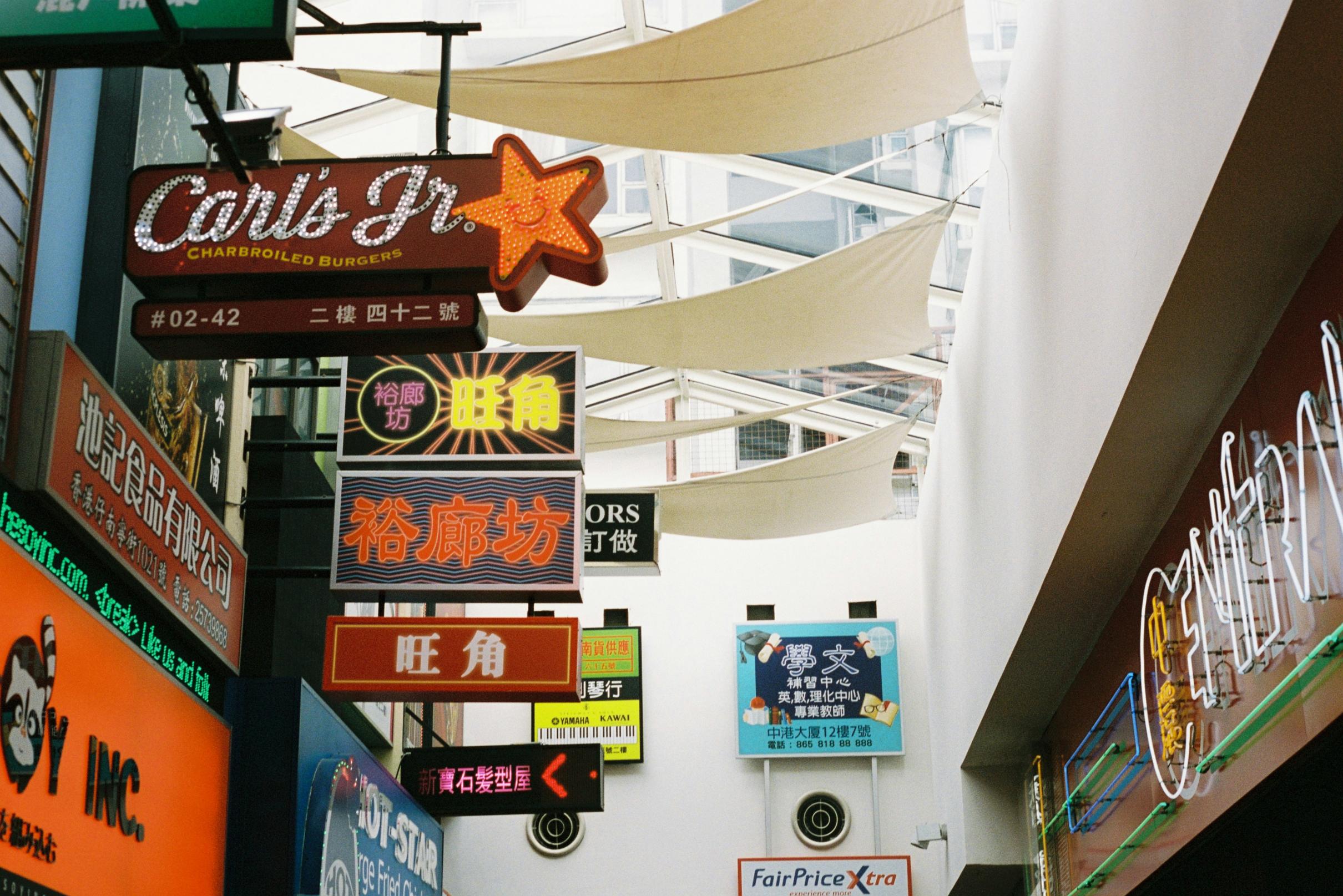 Top 10 Must-Try Fortune Center Food Spots for Every Food Lover